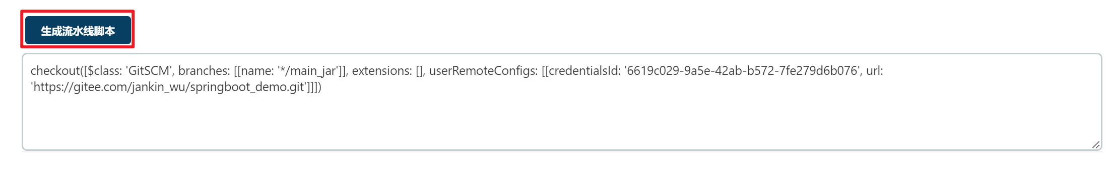 手把手教你使用 Jenkins 之 PipeLine 和触发器的使用 - 知乎