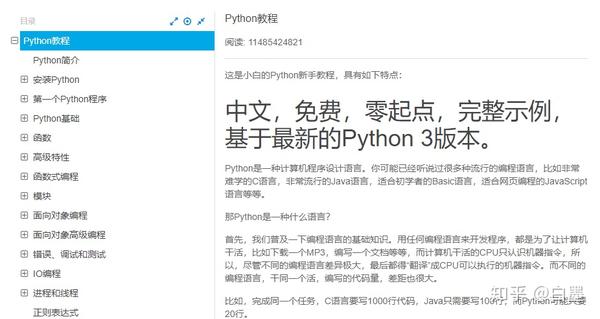 如何快速自学生物信息学 - 知乎