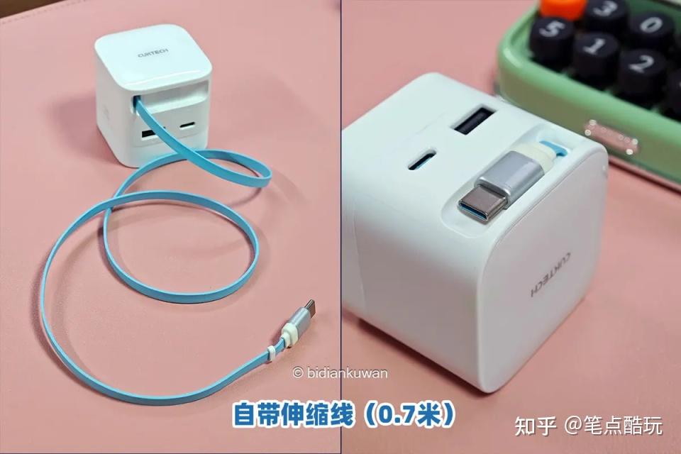 自带伸缩线，不按套路出牌！酷态科CP6电能充67W 2C1A实测 - 知乎