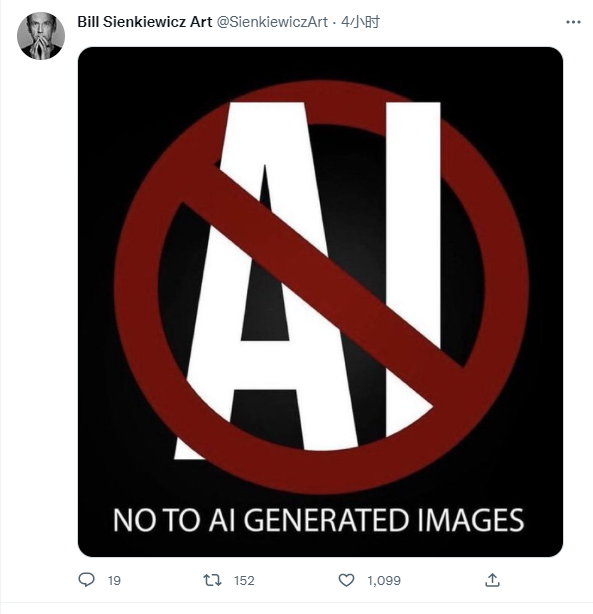 海外画师集体抵制AI绘画，Artstation出现反AI绘画浪潮 - 知乎
