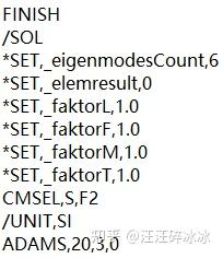 Hypermesh&Ansys&Adams曲柄滑块机构刚柔耦合动力分析 - 知乎