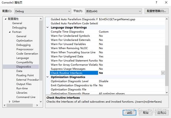 Visual Studio Fortran生成解决方案报错的解决方法 - 知乎
