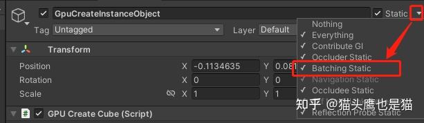 【MLabRP】2.5：Dynamic\Static Batching 动态\静态网格合批 - 知乎
