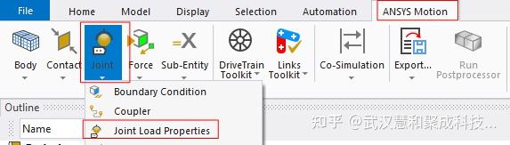 【示例】Ansys Motion基础03-活塞运动 - 知乎