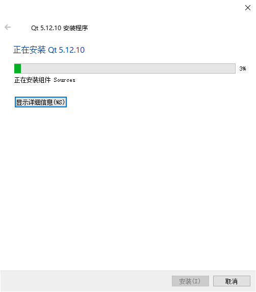 Qt 5.12.10下载与安装 - 知乎