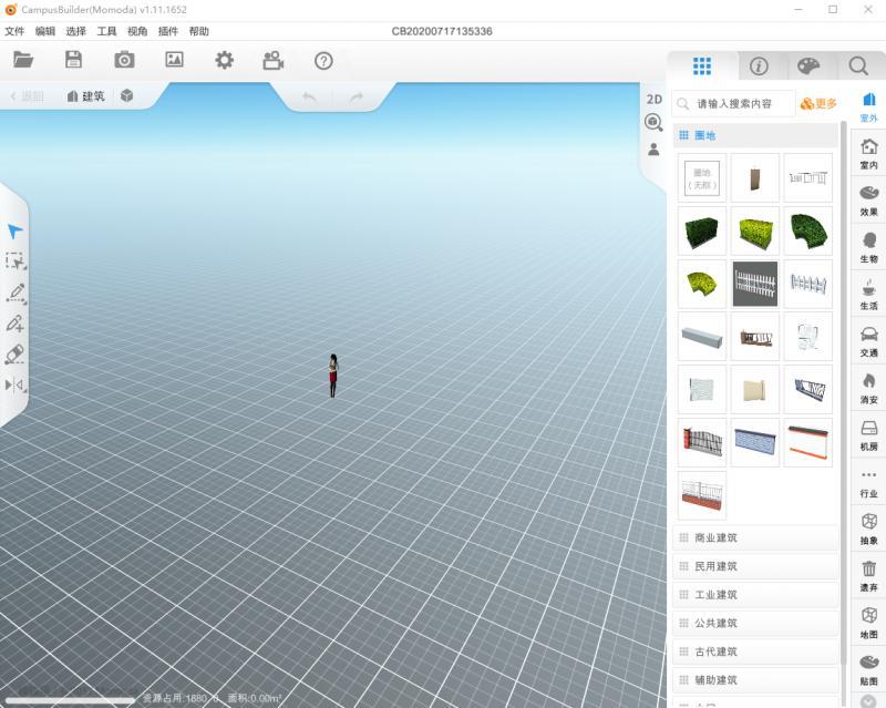 ThingJS：5分钟搭建一个3D物联网场景 - 知乎