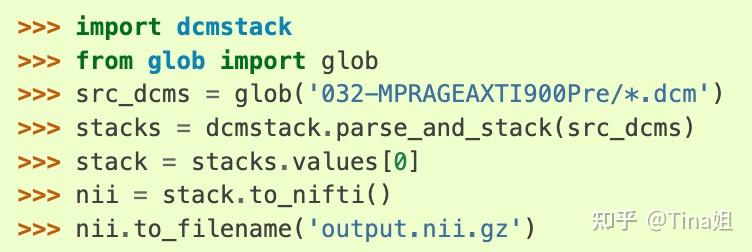 【最全】如何不写代码将 Dicom 图像转 Nifti 格式， 7种工具任你选！ - 知乎