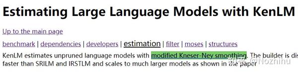 Kenlm中使用的Modified Kneser-Ney 平滑方法和计算过程推演 - 知乎