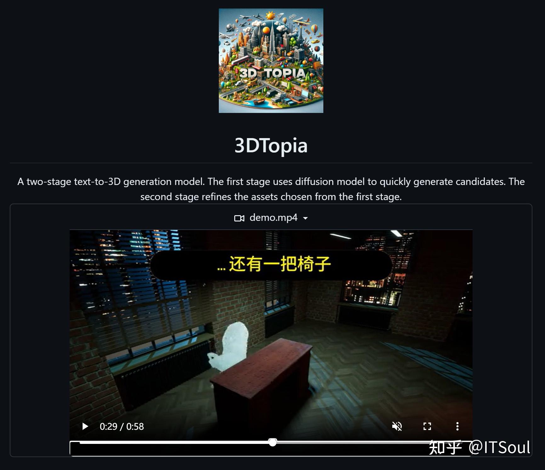 今日AI资讯-01.26 - 知乎