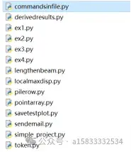 有限单元法 Python-PLAXIS建模及典型案例 - 知乎