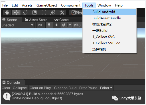 技术篇（二）Demo示例——Bundle打包和加载 - 知乎