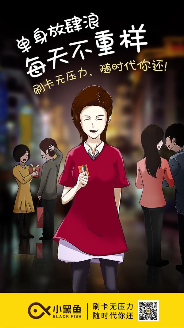 没有财务自由，谈什么诗和远方！ - 知乎