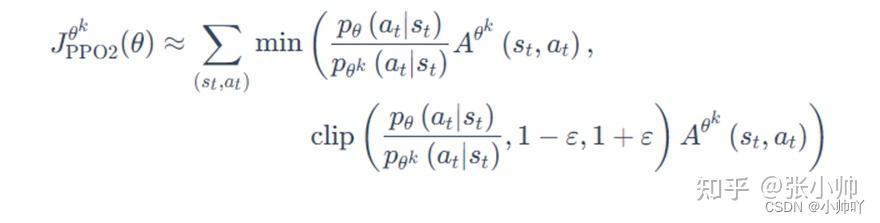 PPO算法逐行代码详解 - 知乎