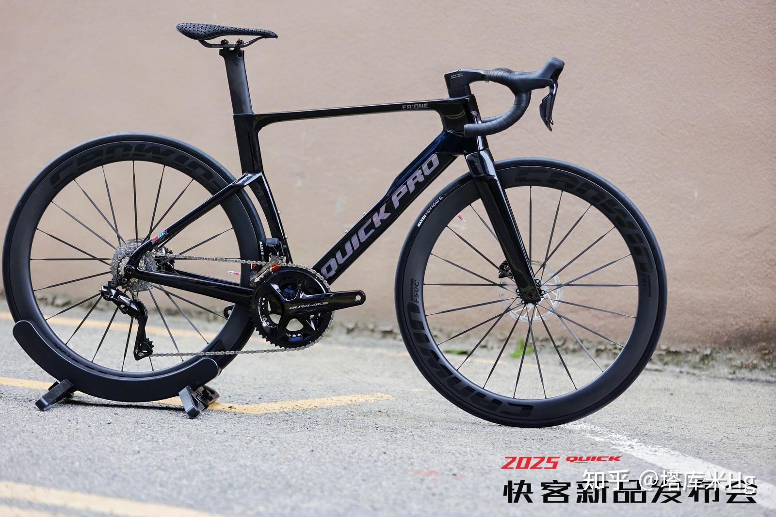 QUICK快客2025发布会 全新ER ONE气动公路搭配DA套件整车32998元！ - 知乎