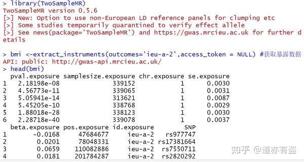 记录R语言安装TwoSampleMR的痛苦过程 - 知乎