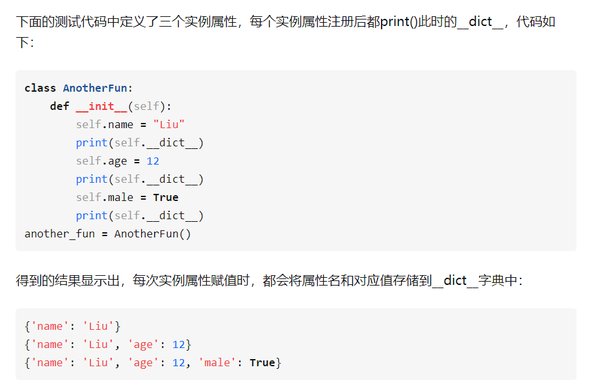 【Pytorch】注意，并不是forward中模型和参数一定会注册到网络中！ - 知乎