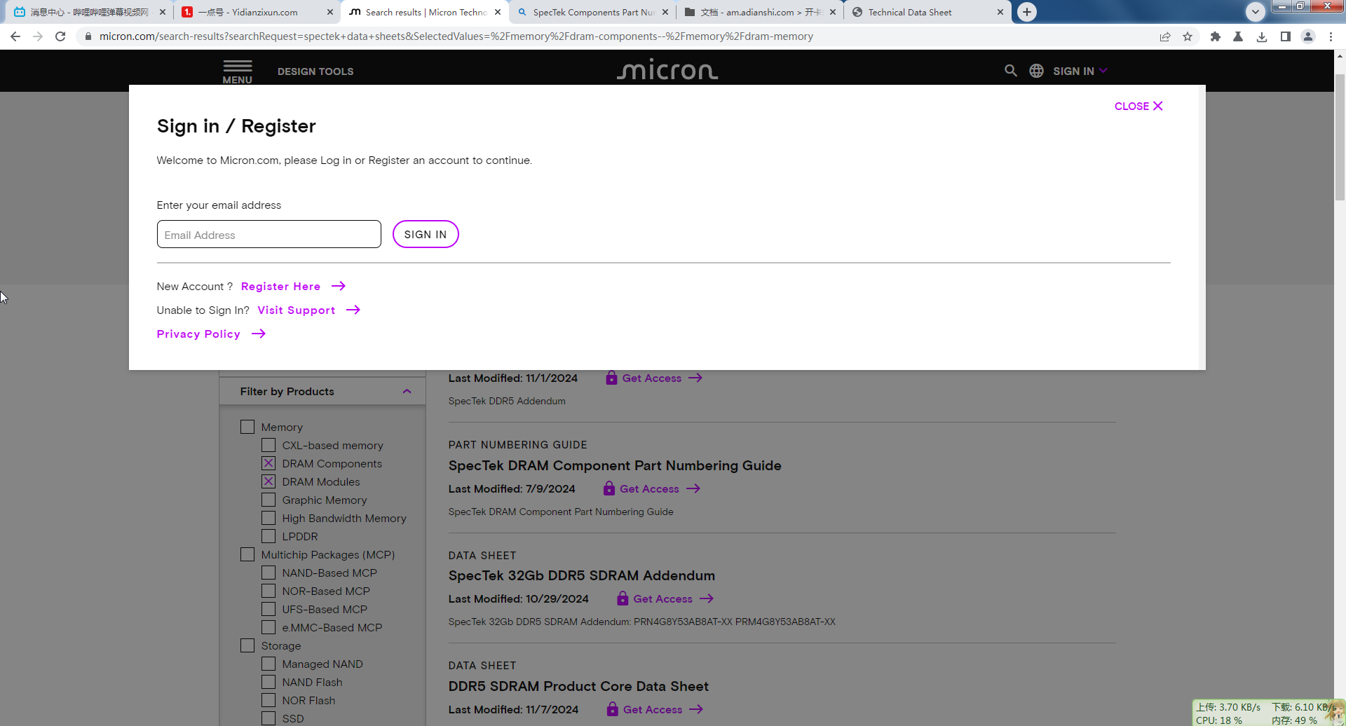 【图吧小白教程】SpecTek大S降级片DRAM颗粒等级查询 - 知乎