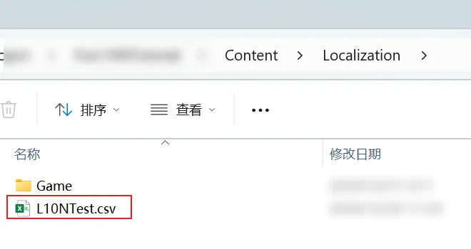 UE5 Localization本地化系统上手和改造（2）——使用 String Table 实现本地化 - 知乎