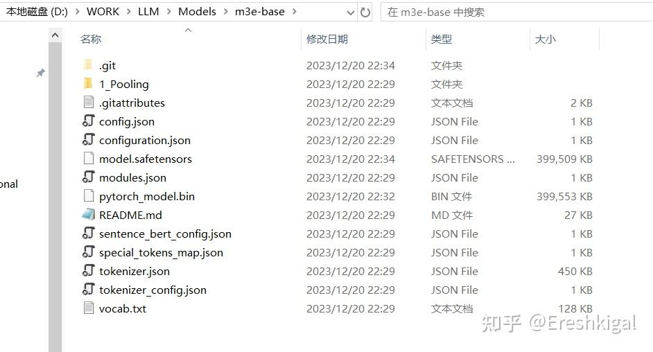 模型部署：适用于中文文本的嵌入模型M3E-base - 知乎
