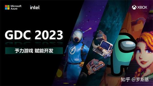 Azure Openai在游戏npc和制作场景中的应用 知乎