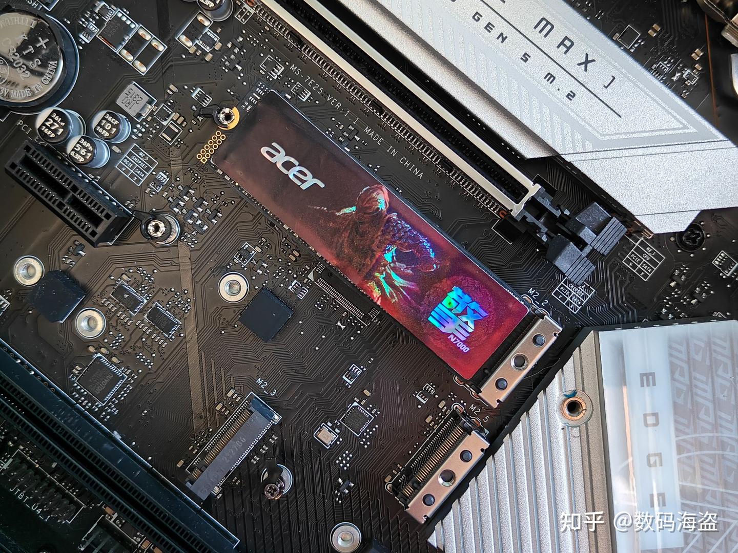 7000+MB/s读速、2TB大容量，宏碁Acer N7000实测分享 - 知乎
