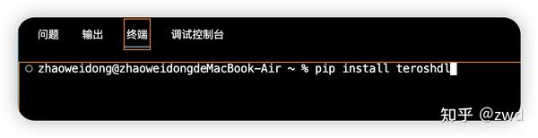 Vs Code 配置verilog插件 Teroshdl 知乎