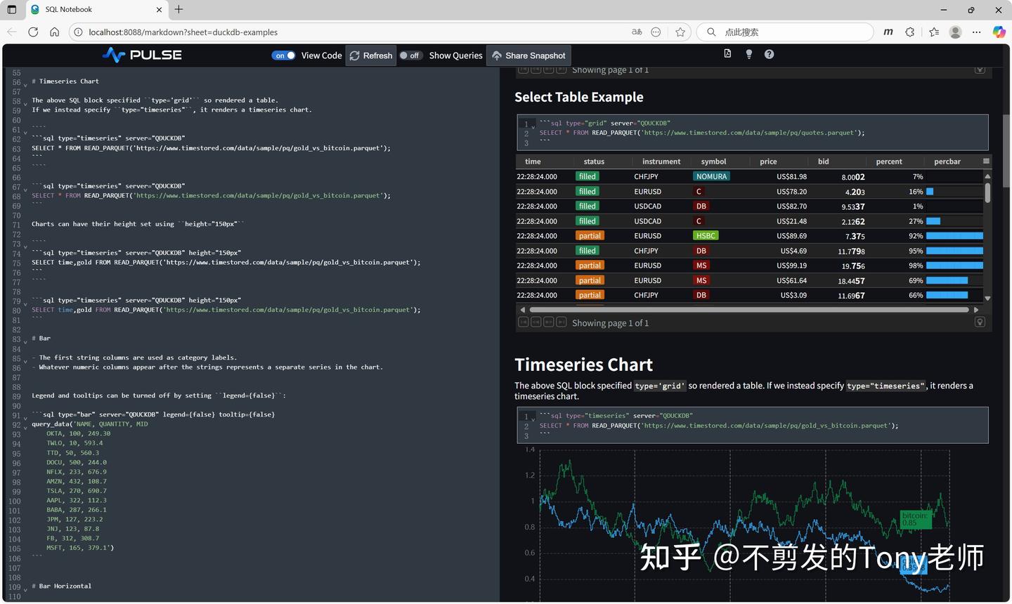 QStudio：一款免费开源、跨平台SQL数据分析工具 - 知乎