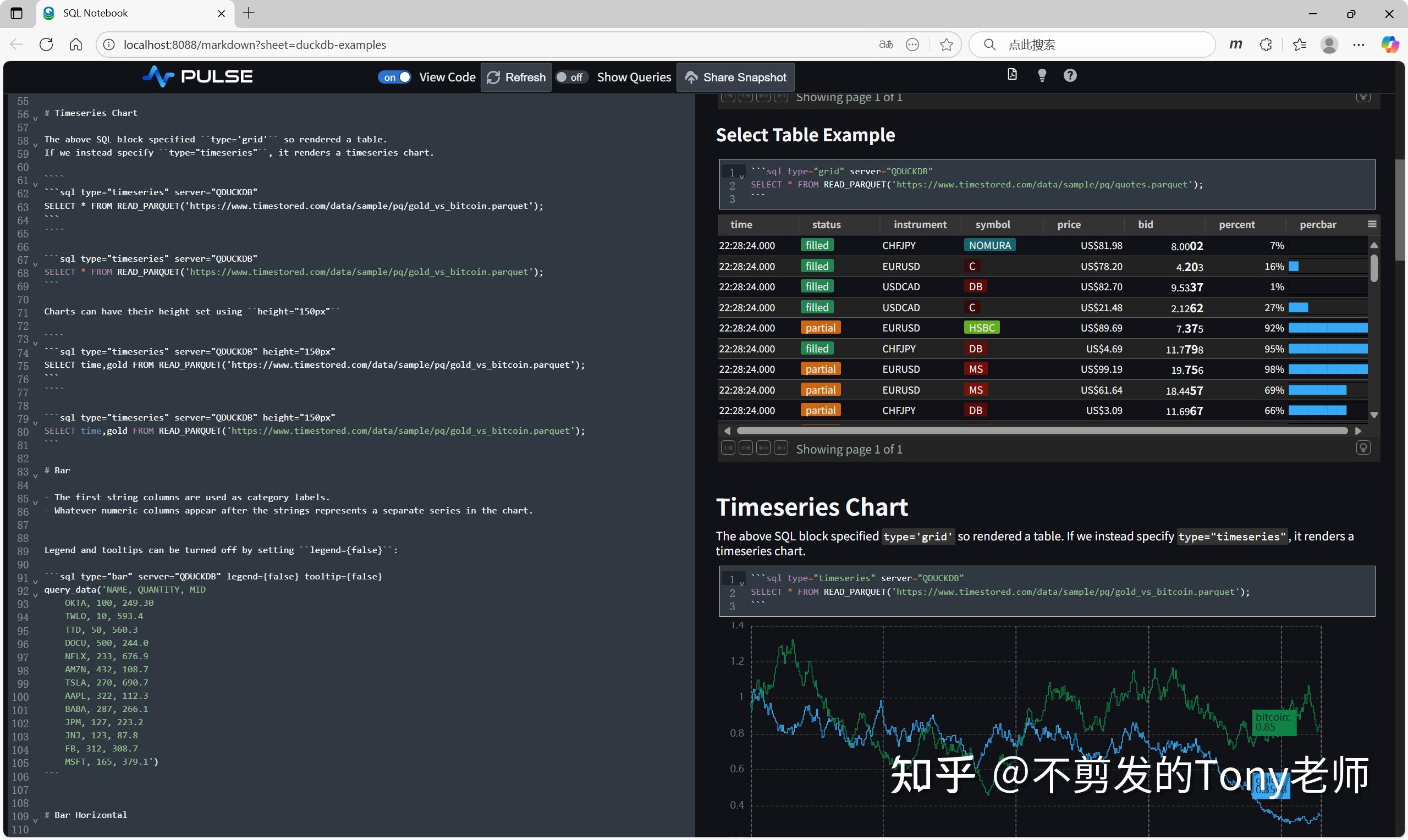 QStudio：一款免费开源、跨平台SQL数据分析工具 - 知乎