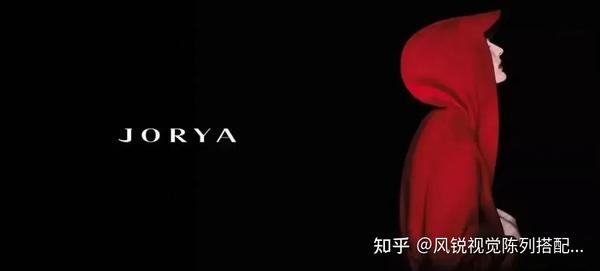 风锐陈列师内推 | JORYA、斐乐、太平鸟等品牌来袭 - 知乎