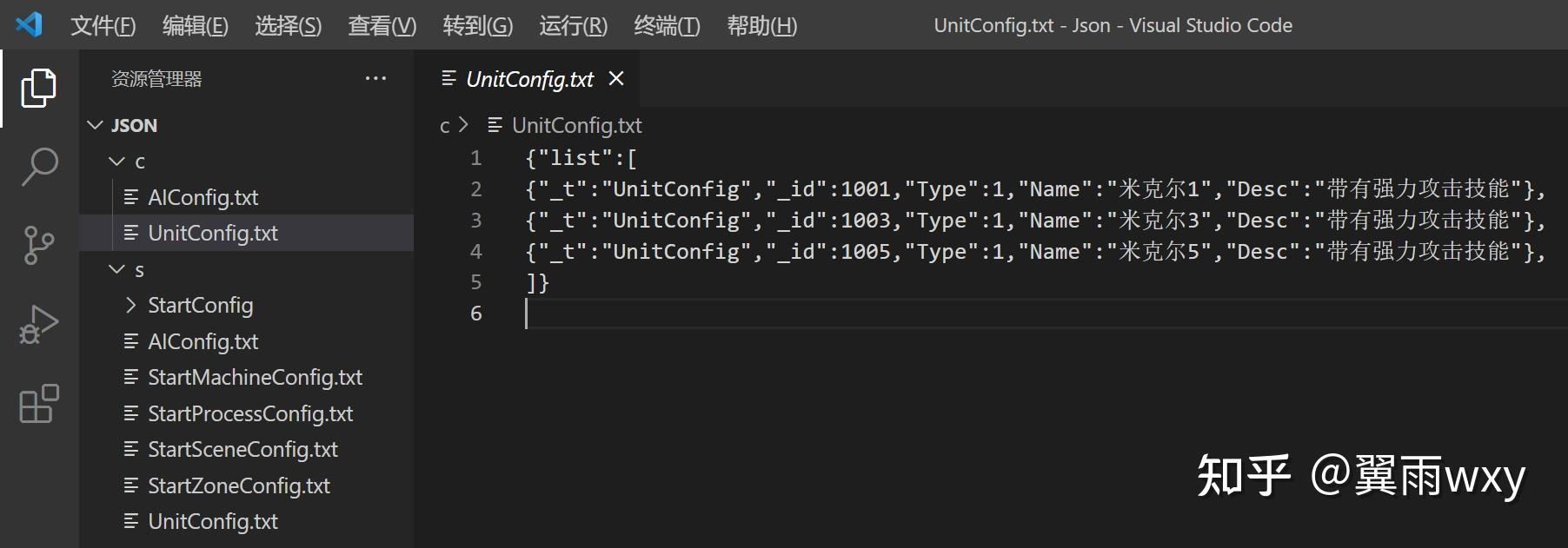 Unity ET框架学习 - 知乎