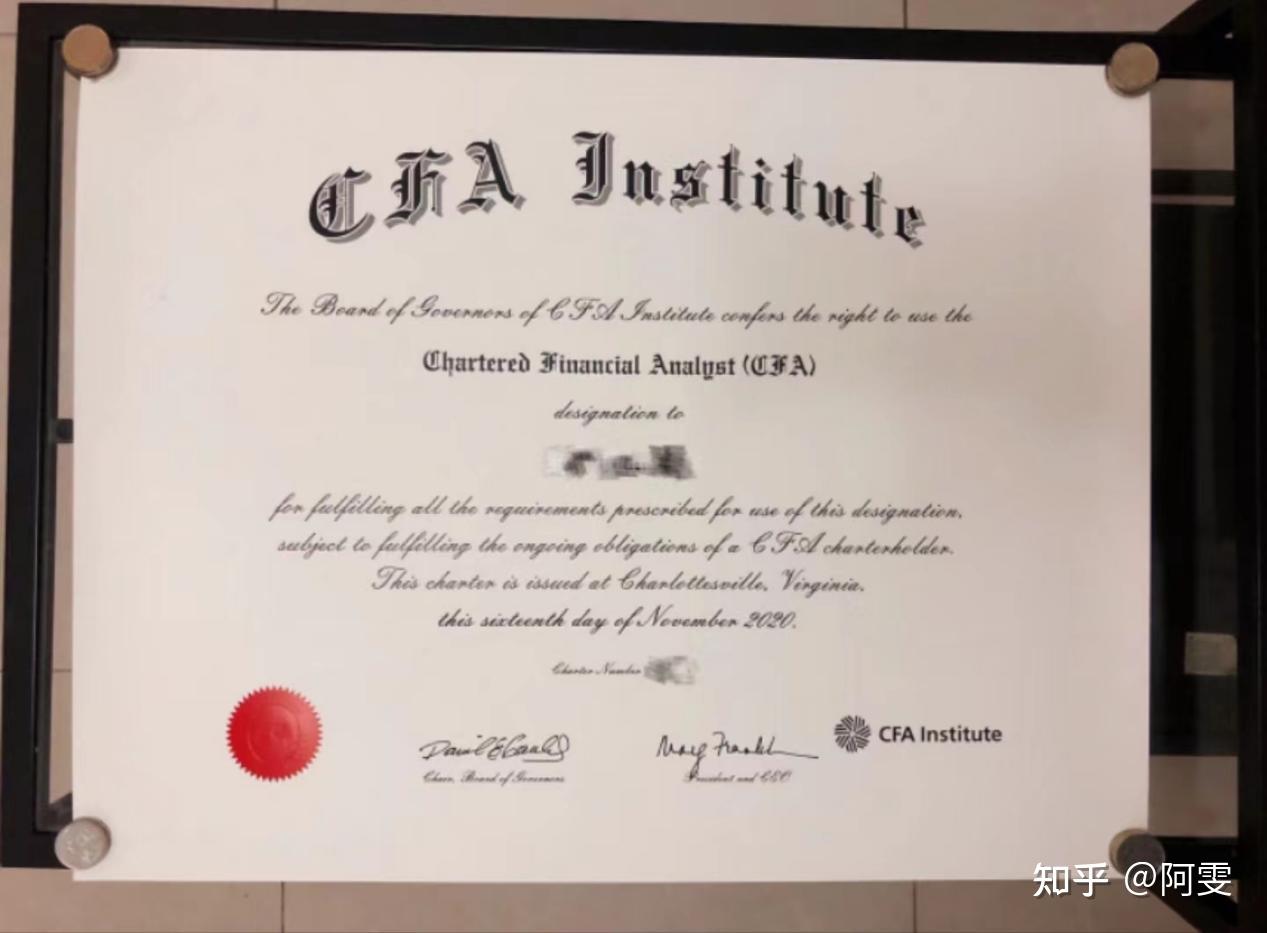 CFA过来人推荐，为什么你一定要考2024特许金融分析师（CFA）？ - 知乎