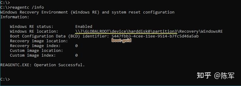 Windows bootmgr: 存放 WinRE 的分区被移动后, 如何修复 WinRE 启动项? - 知乎