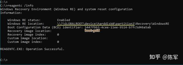 Windows bootmgr: 存放 WinRE 的分区被移动后, 如何修复 WinRE 启动项? - 知乎