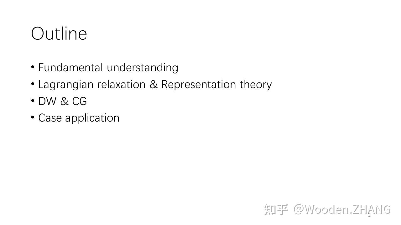 Lecture 011-3-Dantzig-Wolfe decomposition - 知乎
