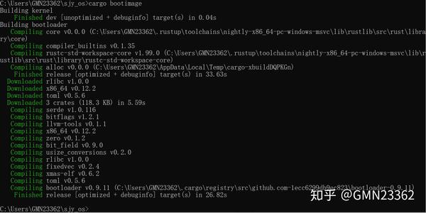 用Rust写操作系统（一）——实现最小内核 - 知乎