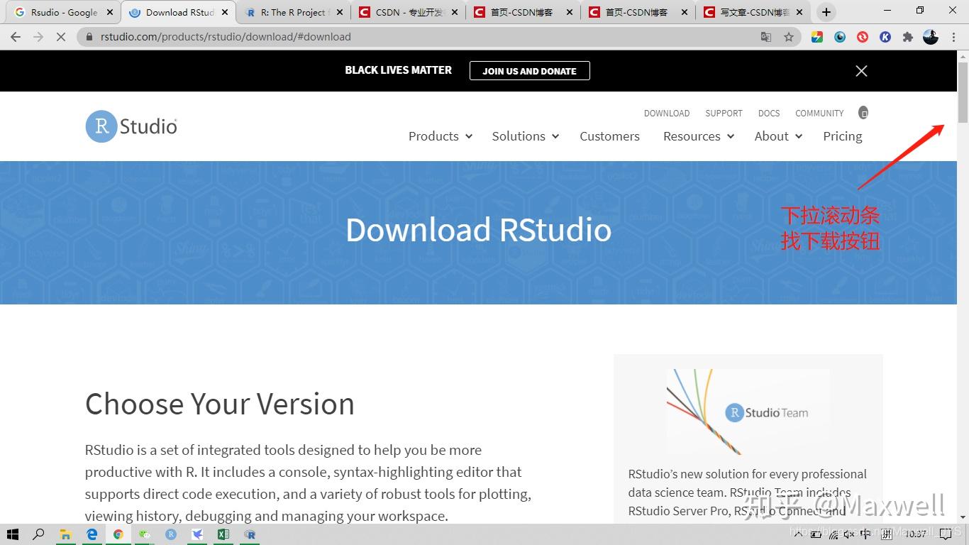 R 和 RStudio 下载指路（新手适用） - 知乎