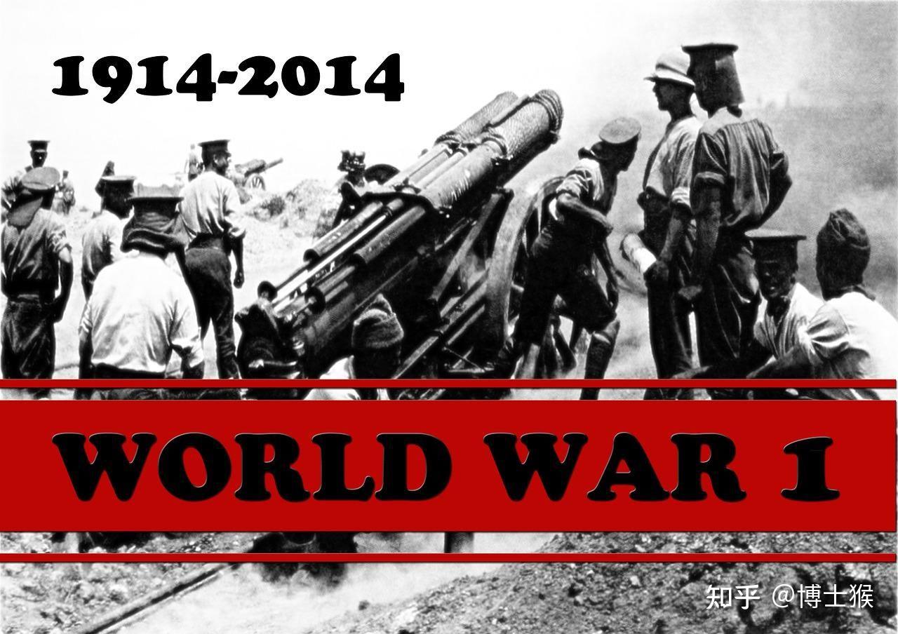 约翰牛发家史 - 知乎