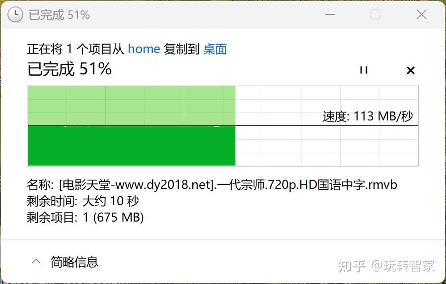人人买的起且都会用的NAS-OEC昔映OS超详细体验评测 - 知乎