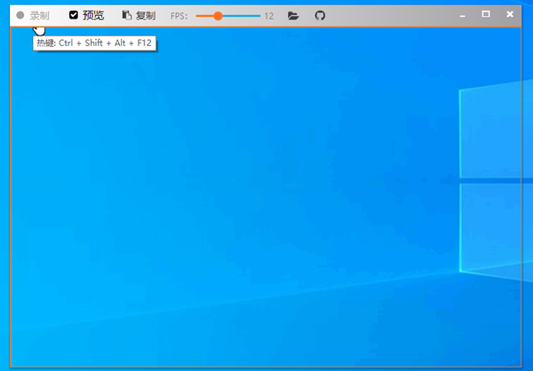 Windows录制gif神器，让图片动起来 - 知乎