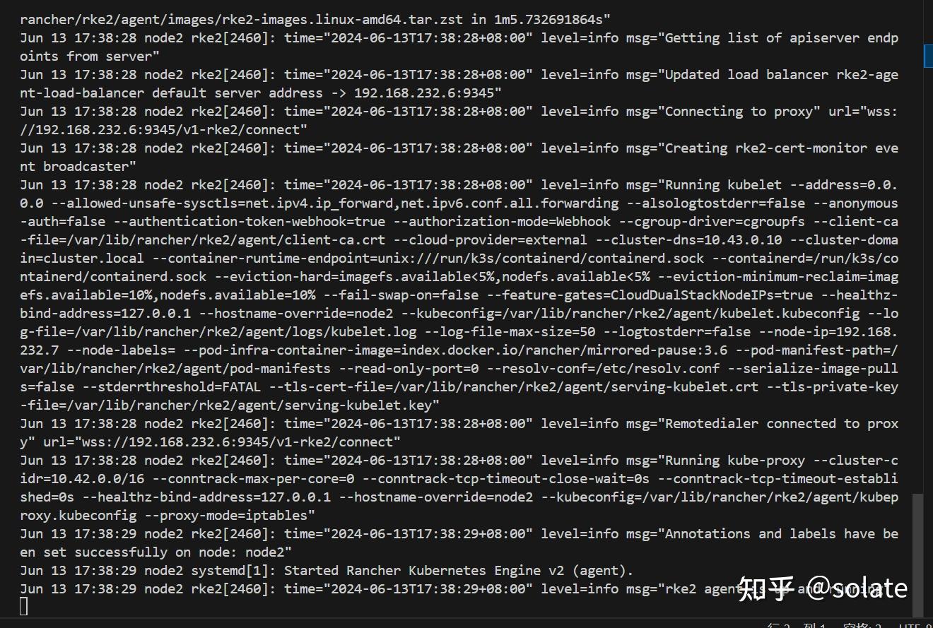 rke2 安装kubernetes 集群 - 知乎