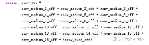 The application of convolution in verilog - 知乎