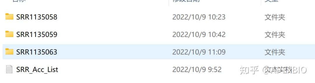 干货分享 | Windows系统下载SRA数据方法——生信小白亲测可行 - 知乎