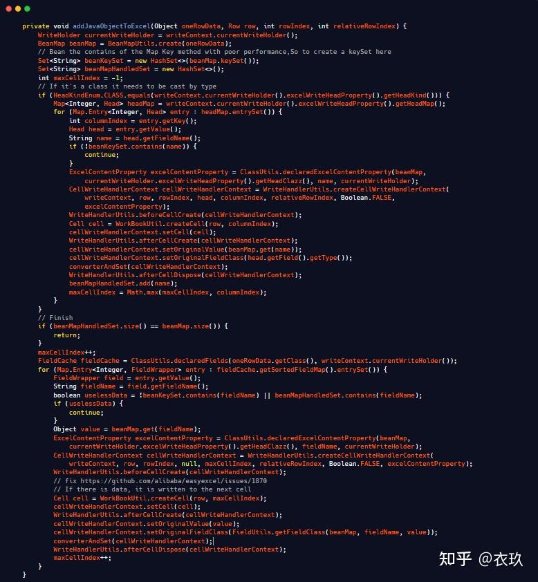 EasyExcel组件原理浅析 - 知乎