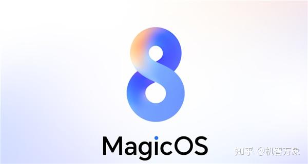 一图看懂MagicOS8.0新增功能，荣耀Magic5系列这些更新已可尝鲜 - 知乎