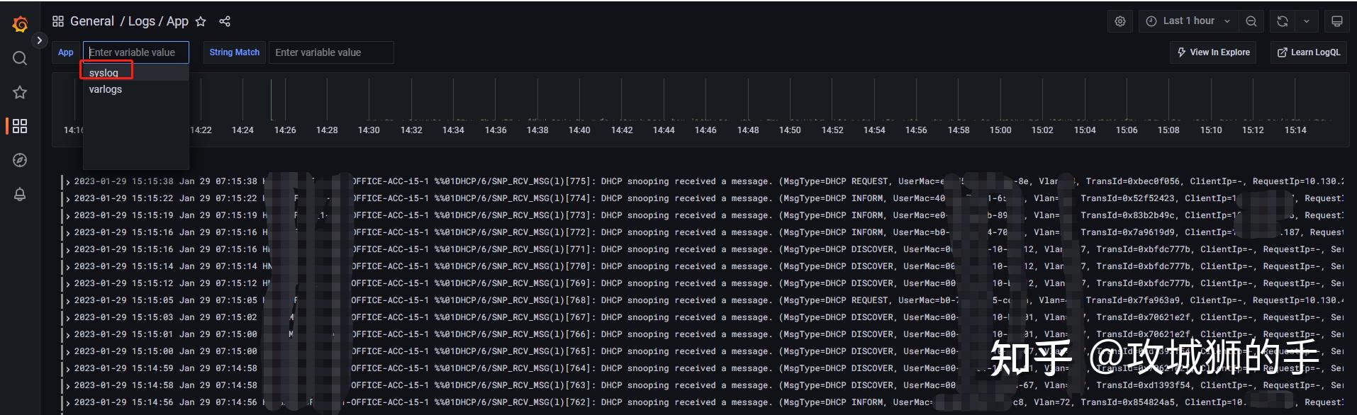基于Rsyslog实现Loki 收集系统与网络日志 - 知乎