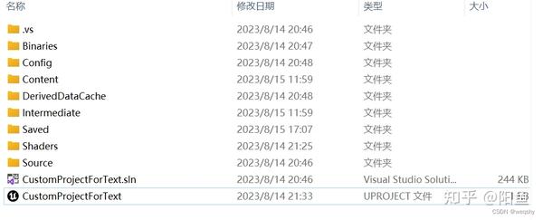 ue右键.uproject文件没有Generate Visual Studio project files - 知乎