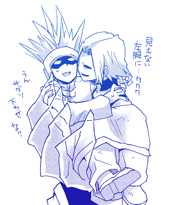 《全职猎人》念能力一览 - 知乎