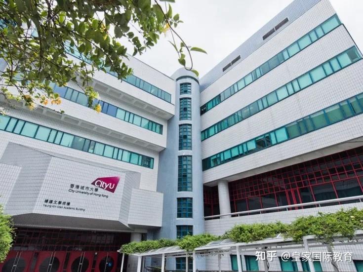 香港城市大学26fall申请雅思降分？醒醒，这只是“敲门砖” - 知乎