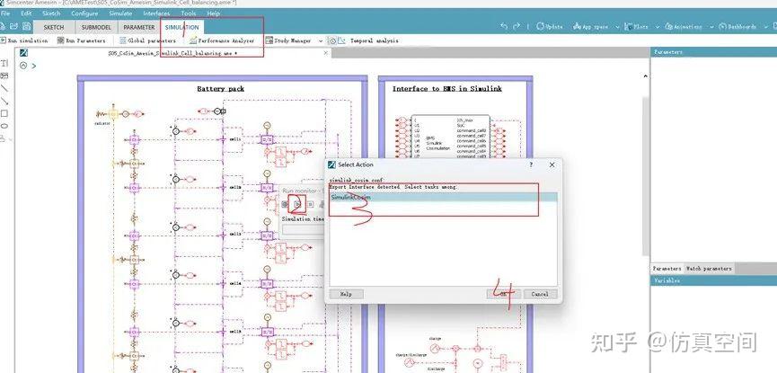 高版本Amesim与matlab联合安装调试教程 - 知乎