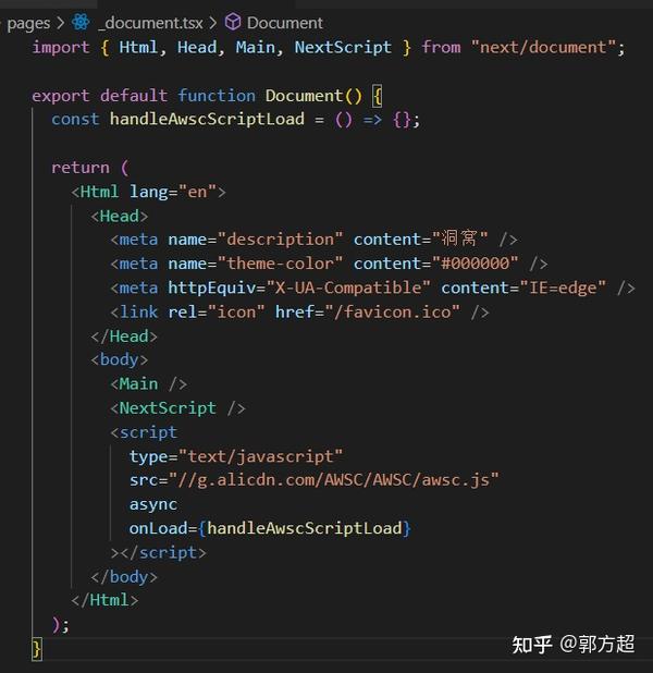 Nextjs全栈详细开发教程,完整版 知乎